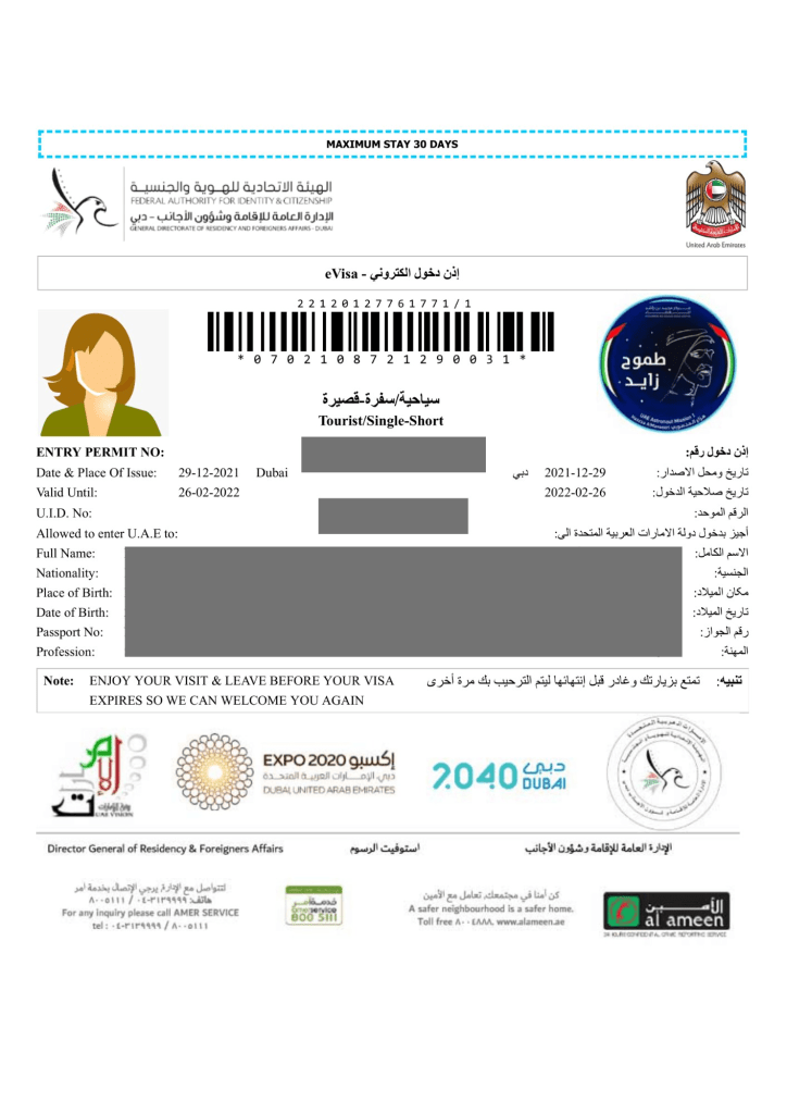 Your Guide To Securing A Dubai Partner Visa
